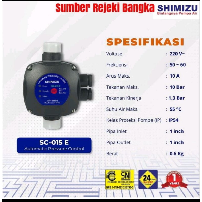 Jual SHIMIZU OTOMATIS / AUTOMATIC PRESSURE CONTROL SC-015 E/SC-015E | Shopee Indonesia