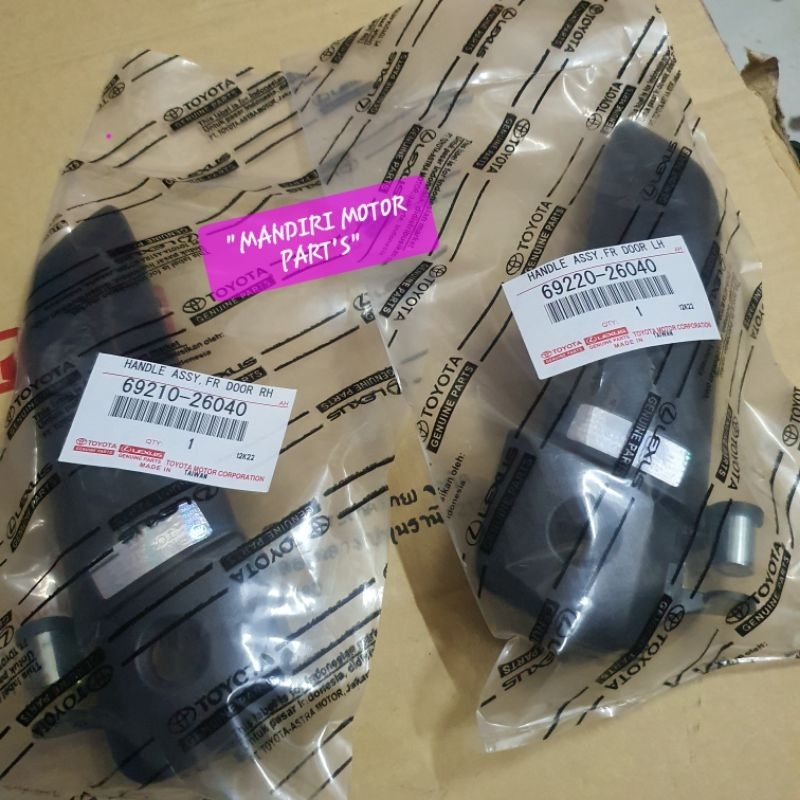 Jual HANDLE PINTU DEPAN BAGIAN LUAR TOYOTA HIACE COMMUTER (1PCS) PILIH ...