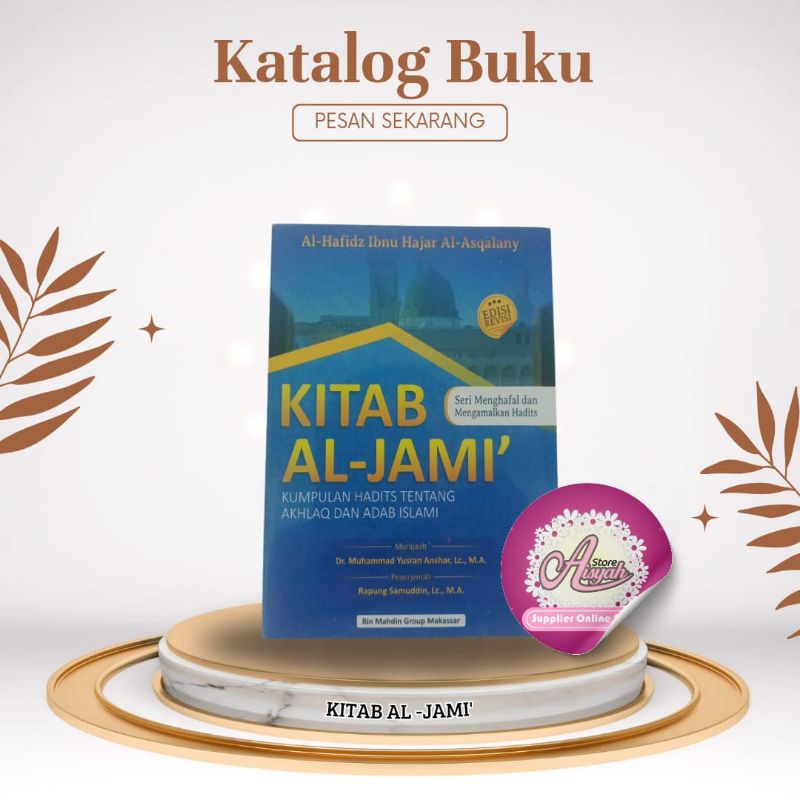 Jual Buku KITAB AL-JAMI' | Shopee Indonesia