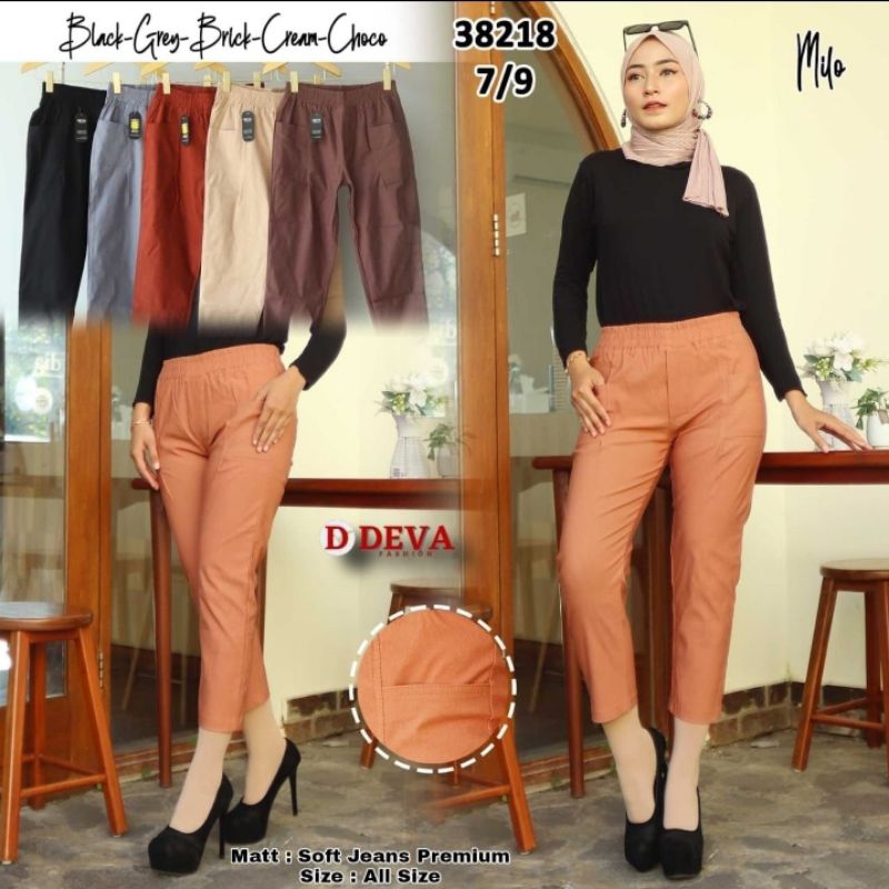 Jual Celana Kargo Baggy Panjang 7/9 Import Brand Deva Kargo Pensil Pants Bengalin Stretch ...