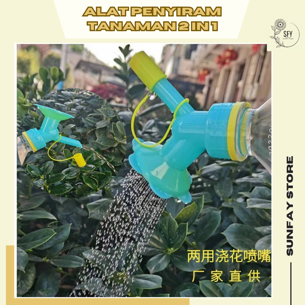 Jual SUNFAY Alat Penyiram Tanaman 2 in 1 Shower Model Tutup Botol ...
