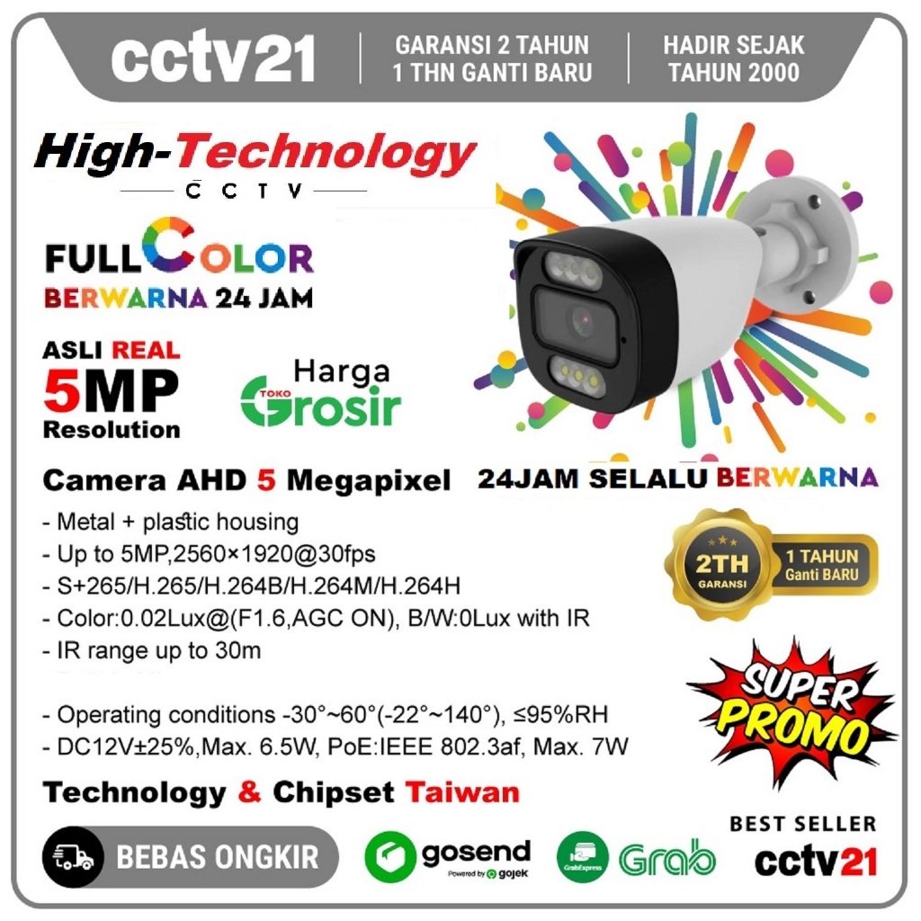 Jual CCTV / Camera / Kamera 5MP ColorVu outdoor HighTehnology 24Jam ...