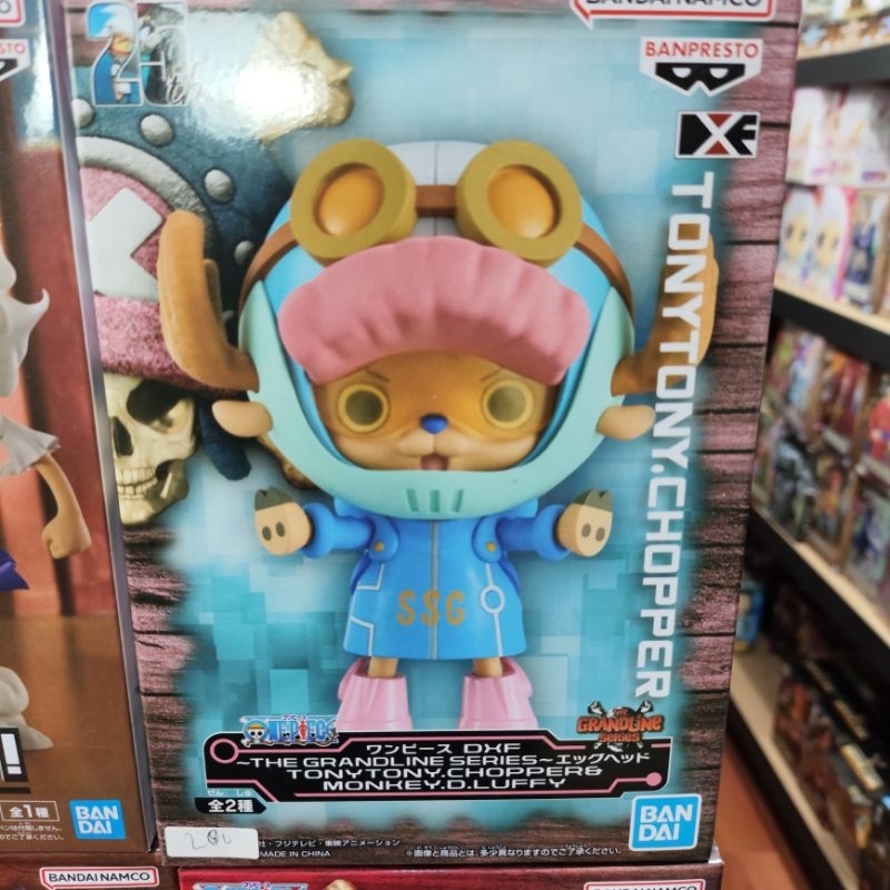 Jual Figure One Piece DXF Egghead Tony Tony Chopper | Shopee Indonesia