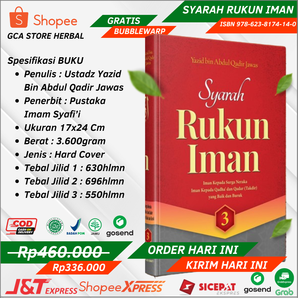 Jual Buku Syarah Rukun Iman Ustadz Yazid bin Abdul Qadir Jawas Pustaka Imam Asy Syafii - 1 Set ...