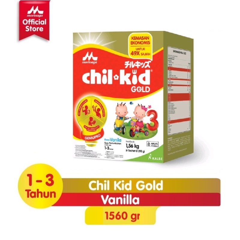 Jual Chilkid Reguler VANILLA 1560 gr / Chil Kid Gold Vanila / Susu ...