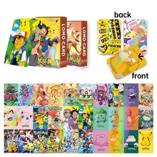 Jual [ ANIME POKEMON ] Lomo card / kartu anime pokemon | Shopee Indonesia