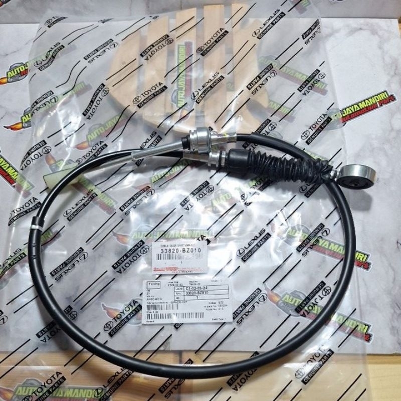 Jual Kabel transmisi transmision perseneling perseneleng Avanza Xenia ...