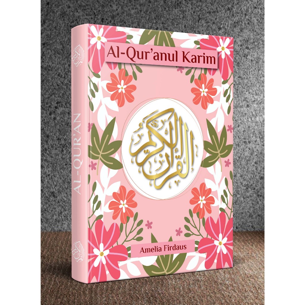 Jual Al Quran Design Cover Custom Nama Ukuran A5 | Shopee Indonesia