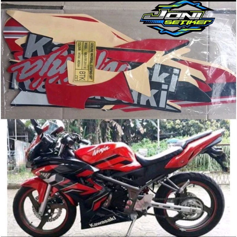 Jual STRIPING STANDAR ORI LIST STIKER NINJA RR TAHUN 2015 SE MERAH ...