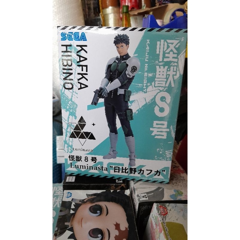 Jual Action Figure Luminasta Kafka Hibino | Shopee Indonesia