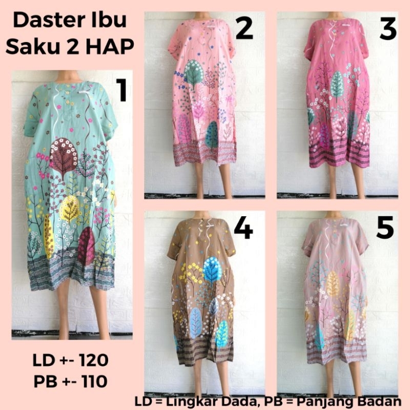 Jual Daster Ibu Saku 2 HAP LD 120 Adem Busui DNSA | Shopee Indonesia