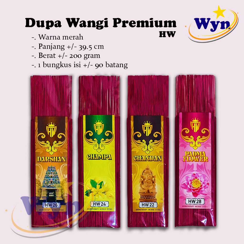 Jual Dupa / Hio Wangi Premium Hw isi 200 gram | Shopee Indonesia