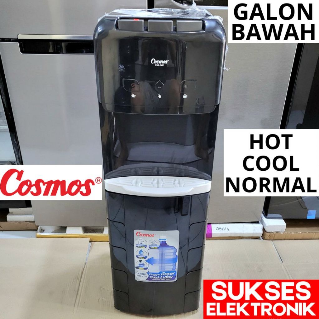 Jual DISPENSER GALON BAWAH COSMOS CWD-7601 PANAS DINGIN NORMAL TEMPAT ...