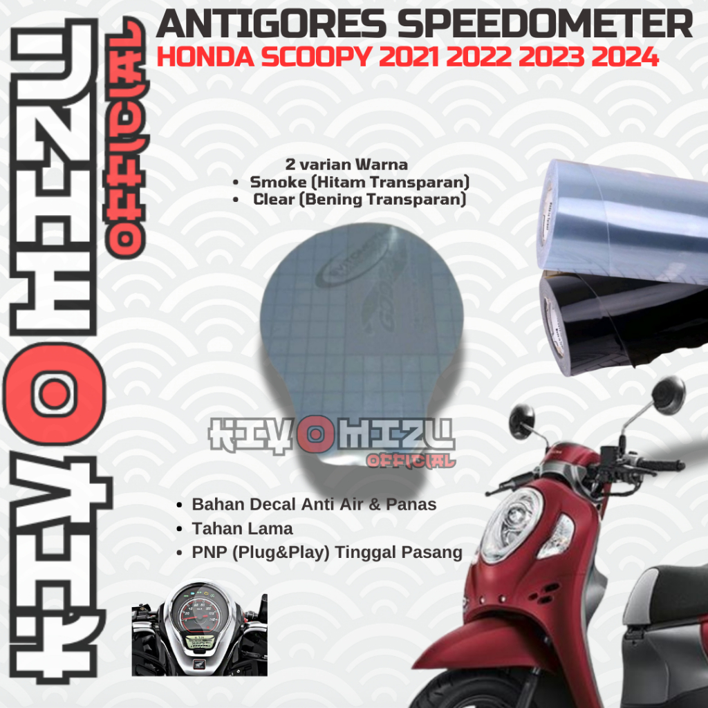 Jual Stiker Anti Gores Spidometer Sticker Pelindung Speedometer Scoopy ...