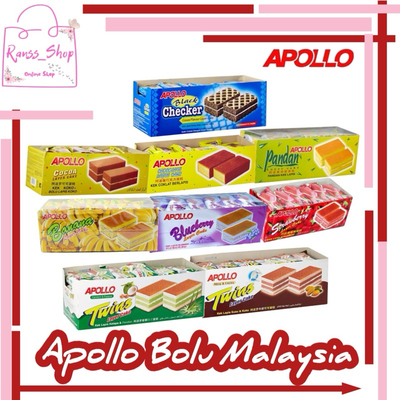 Jual Apollo Malaysia | Bolu Apollo | Snack Bolu | Shopee Indonesia