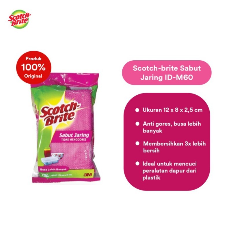 Jual SABUT JARING SCOTCH-BRITE ( ID-M60 ) Spons Sabut Cuci Untuk Bahan ...