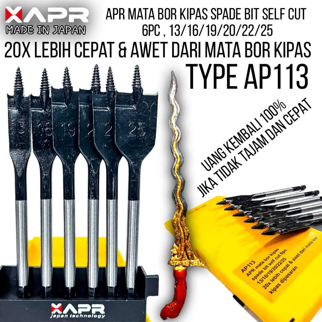 Jual APR RAJA MATA BOR KIPAS SPADE BIT SELF CUT TYPE AP113 FULLSET MATA ...