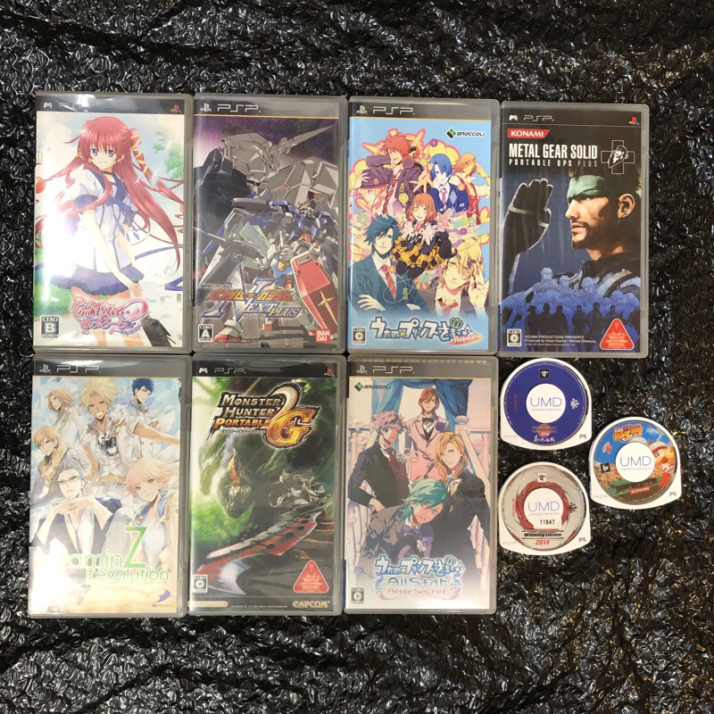 Jual Kaset PSP UMD Original | Shopee Indonesia