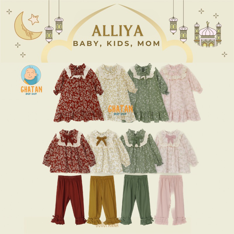 Jual BOHOPANNA RAYA COLLECTION AYRA, ALLIYA & MALIKA SET BABY, KIDS, & MOM - BAJU LEBARAN ANAK ...