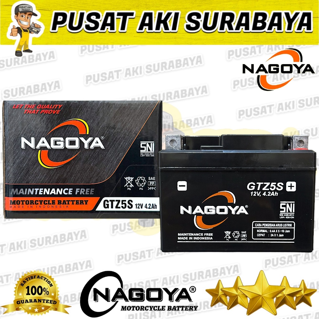 Jual AKI KERING TERBAIK NAGOYA GTZ5S ACCU MF BEBAS PERAWATAN HONDA NEW VERZA 150 MEGA PRO MTZ5S ...