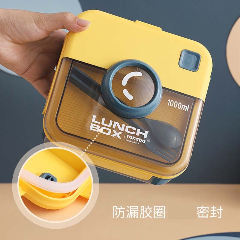 Jual KOTAK MAKAN / TEMPAT MAKAN BENTO LUNCHBOX 2 SKAT BPA FREE 032124 ...