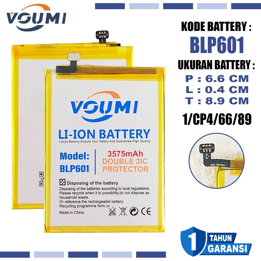 Jual Baterai Battery VOUMI Double IC Power high Capacity BLP601 ...