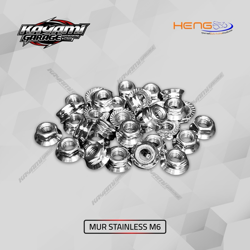 Jual Mur stainless M6 atau Drat 10 | Shopee Indonesia