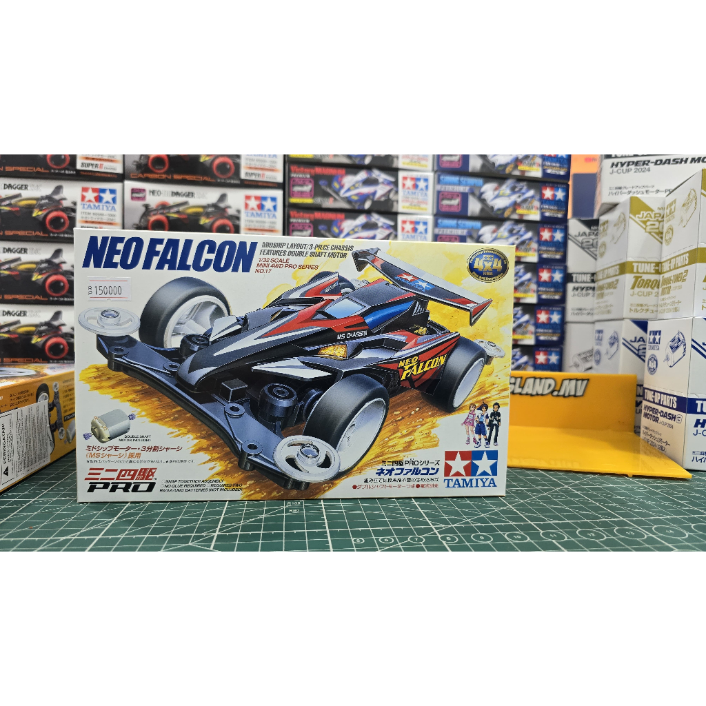 Jual Tamiya 18617 Neo Falcon MS Chassis | Shopee Indonesia