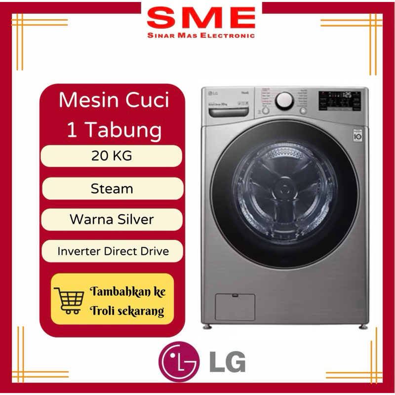 Jual Mesin Cuci 1 Tabung Buka Depan LG 20 KG | Shopee Indonesia