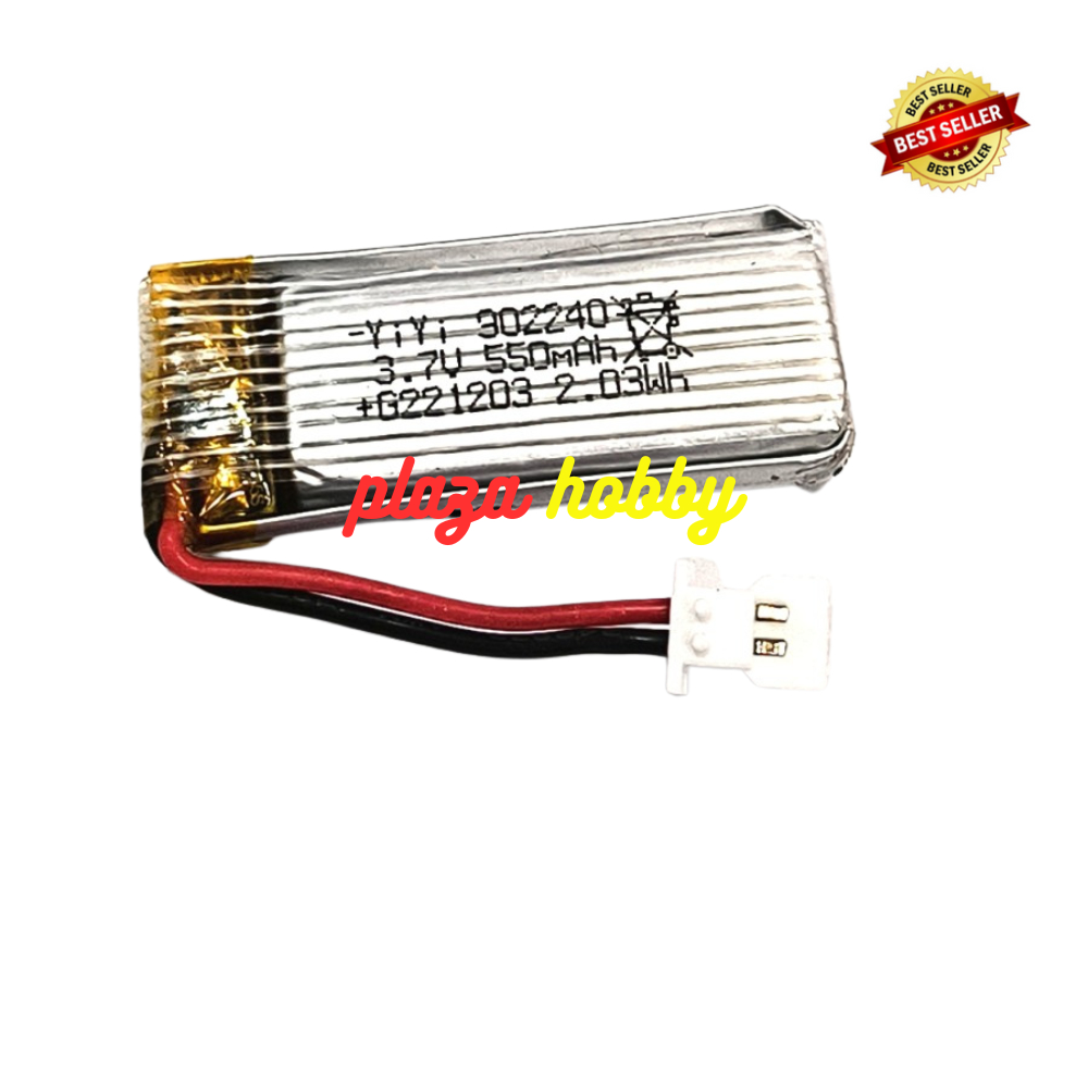 Jual baterai lipo 3.7v 550mAH soket XH2.54 rc drone rc plane FX935 902240 | Shopee Indonesia