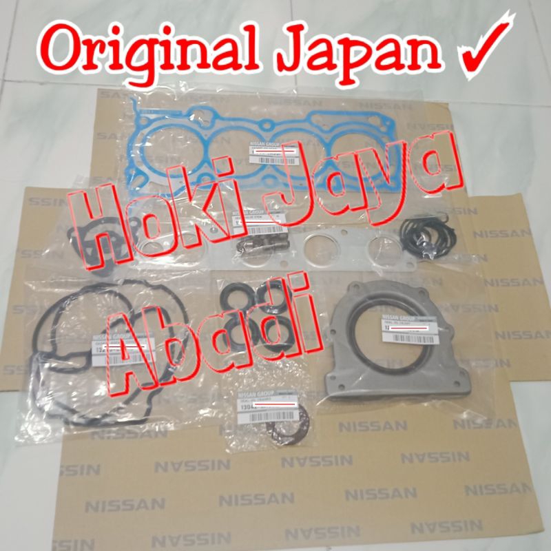 Jual Packing Paking Gasket Kit Engine Full Set - Packing Pakking full set Nissan All New Livina ...