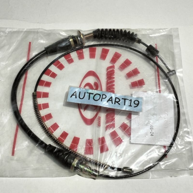 Jual Kabel rem tangan Mazda MR90 kabel hand rem Mazda MR 90 (1 pcs ...
