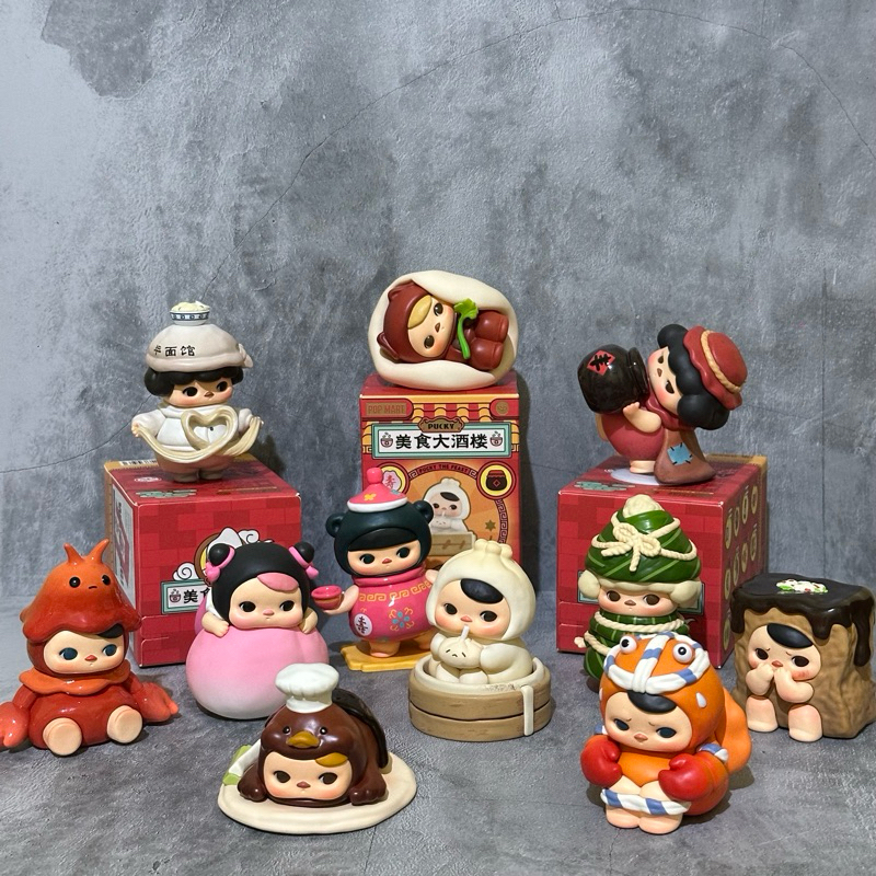 Jual Pucky The Feast Series Figures | Pucky Flower Party Plush Pendant ...