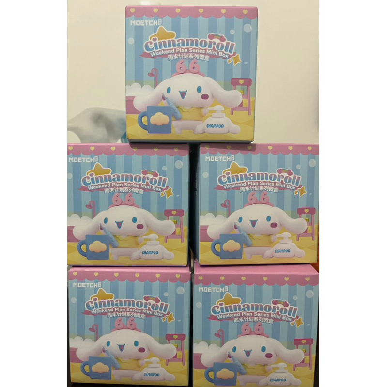 Jual Cinnamoroll Blind Box Weekend Plan Series BlindBox Sanrio (Random ...