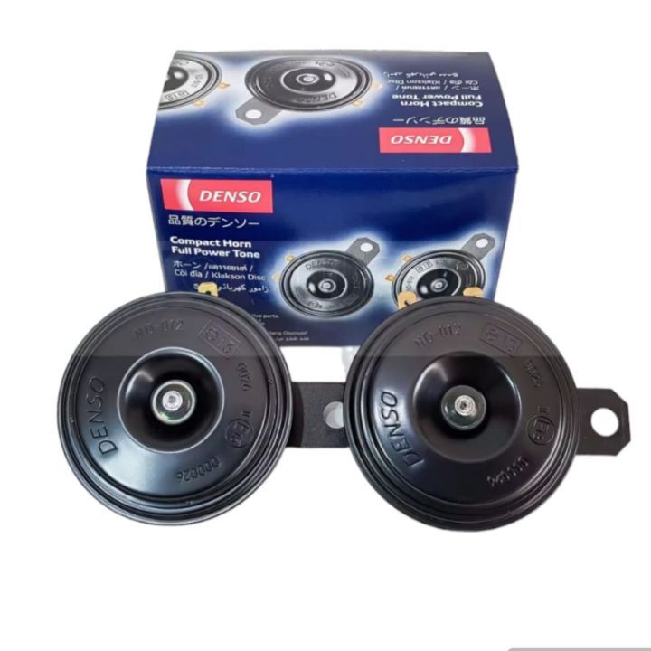 Jual Klakson Disc Denso Power Tone 12V | Shopee Indonesia