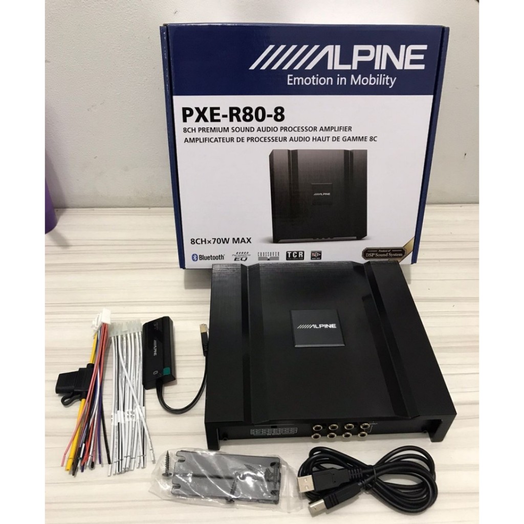 Jual Digital Sound Processor ALPINE PXE-R80-8 DSP 8 Channel Built in ...