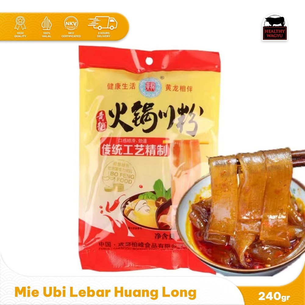 Jual Mie Ubi Lebar Huang Long Glass Noodle 240gr | Shopee Indonesia