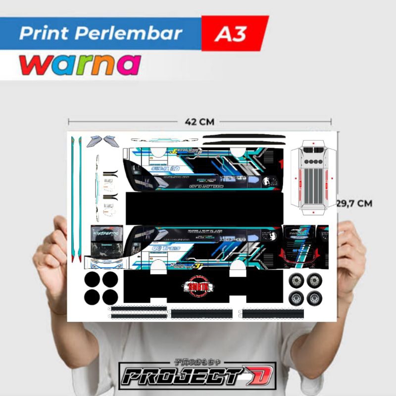 Jual LEMBARAN POLA MINIATUR BUS BASURI WINSPECTOR QQ TRANS PAPERCRAFT ...
