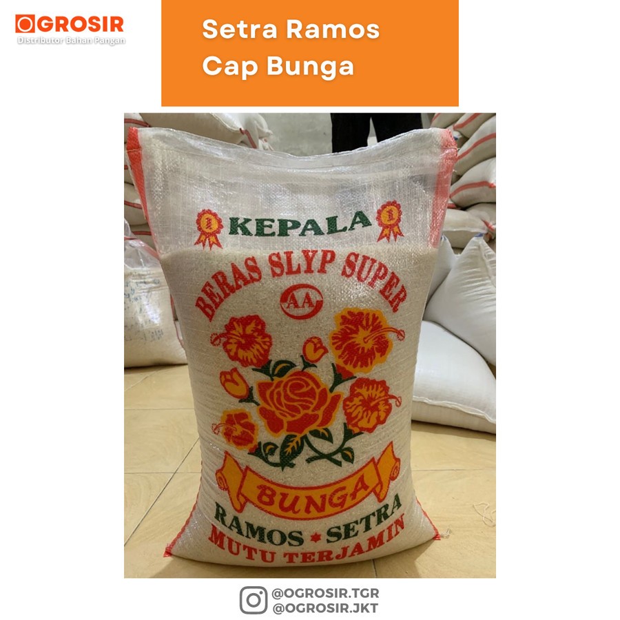 Jual Beras Setra Ramos Cap Bunga 25Kg | Shopee Indonesia