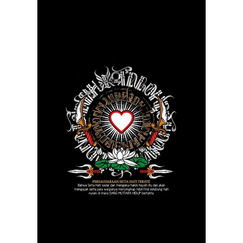 Jual STIKER ANTI AIR/STIKER LOGO PSHT PERSAUDARAAN SETIA HATI TERNATE ...