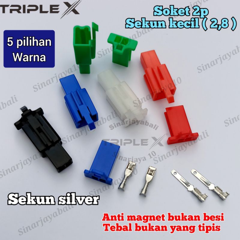 Jual soket motor 2 pin kecil silver socket 2pin 2p kabel motor mobil ...