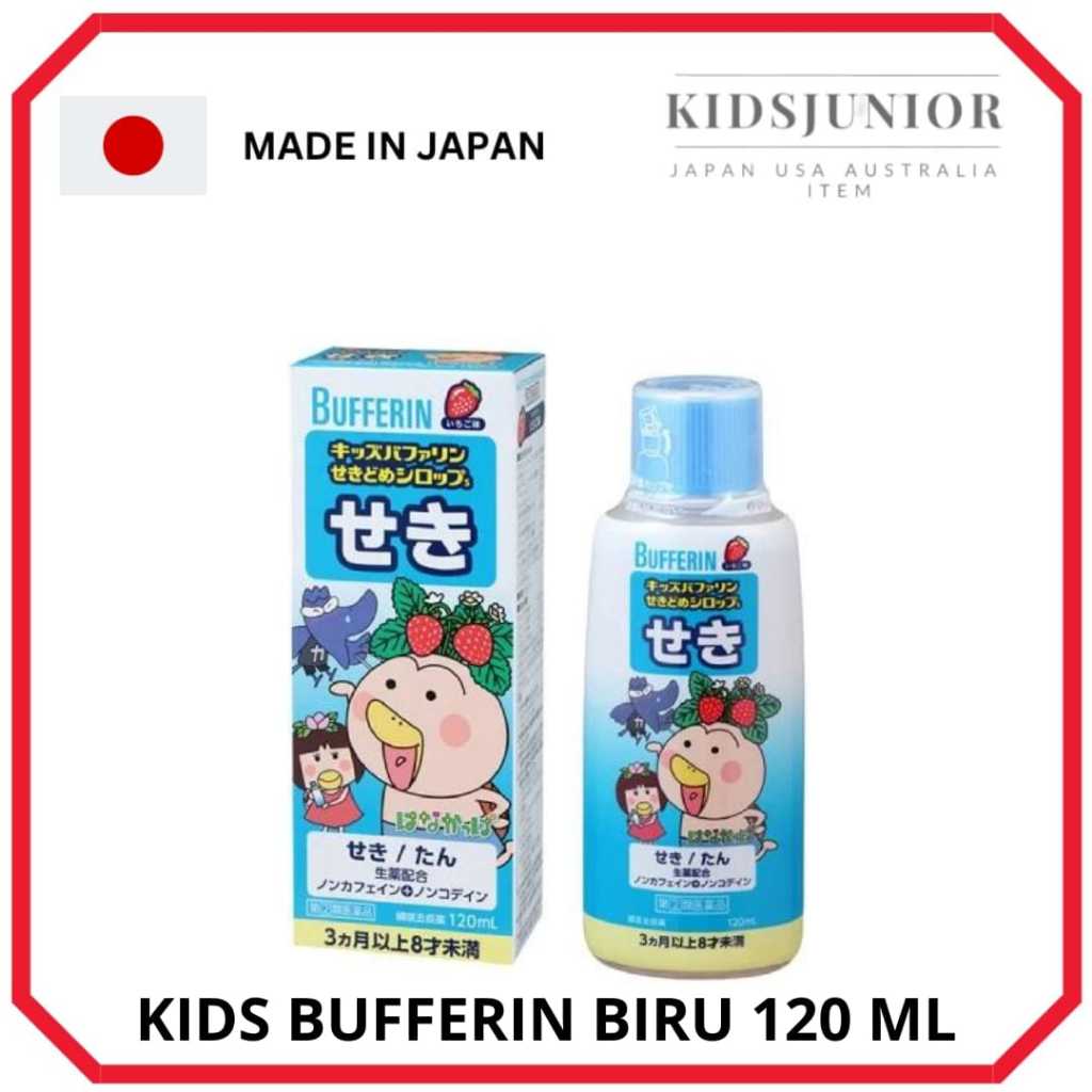 Jual Kids Bufferin Cough Syrup S obat batuk Original Japan | Shopee ...
