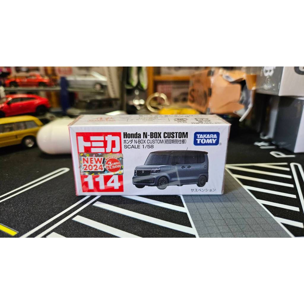 Jual Tomica No 114 Honda N-box Custom | Shopee Indonesia