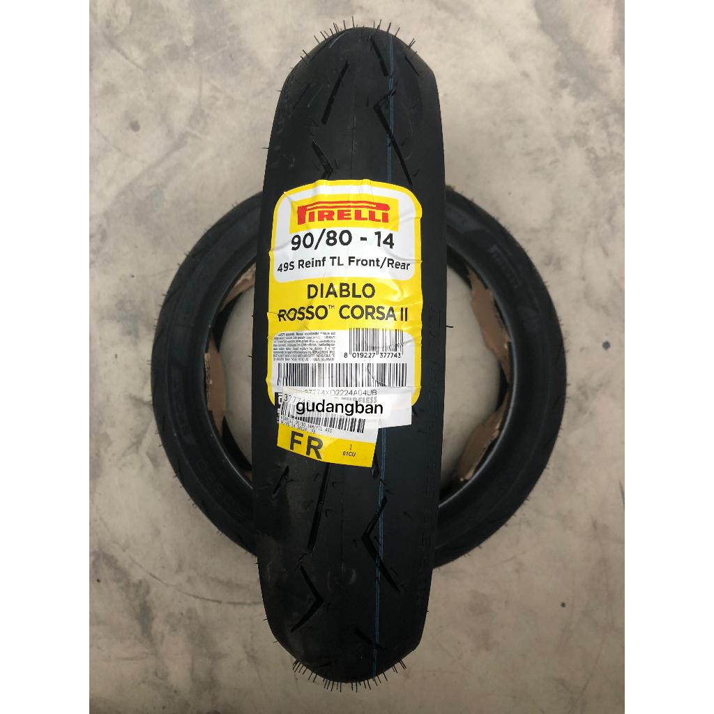 Jual Pirelli Diablo Rosso Corsa II 2 Uk 90 / 80 - 14 soft compound ...