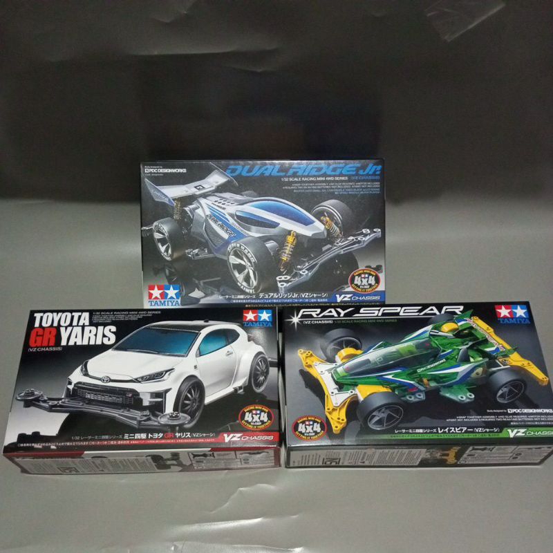 Jual Kit tamiya vz chassis Dual ridge jr, ray spear, toyota gr yaris ...