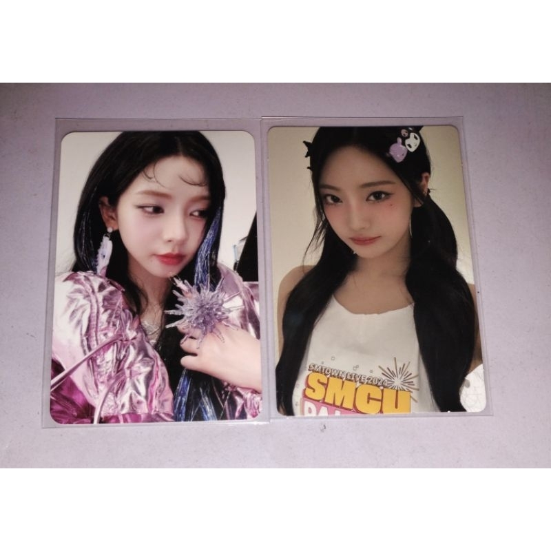 Jual [BOOKED] PC AESPA NINGNING LD LUCKY DRAW M2U TC TRADING CARD MD POP UP STORE 1ST FULL ALBUM ...