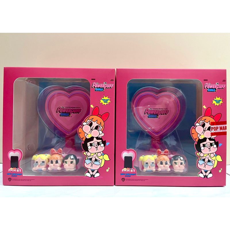 Jual [READY STOCK] POP MART CRYBABY POWERPUFF GIRLS SERIES MOBILE PHONE ...