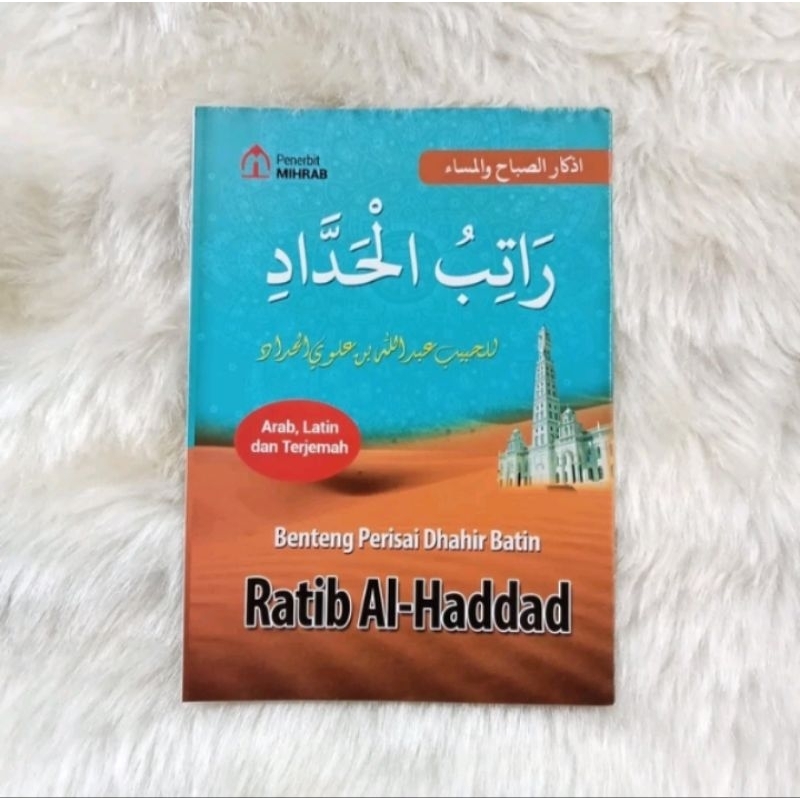 Jual Kitab ratib al haddad arab latin dan terjemah hvs ukuran besar ...