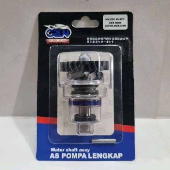 Jual AS WATER PUMP AS POMPA RADIATOR WATER PUMP AS SET CBR 150 NEW LED ...
