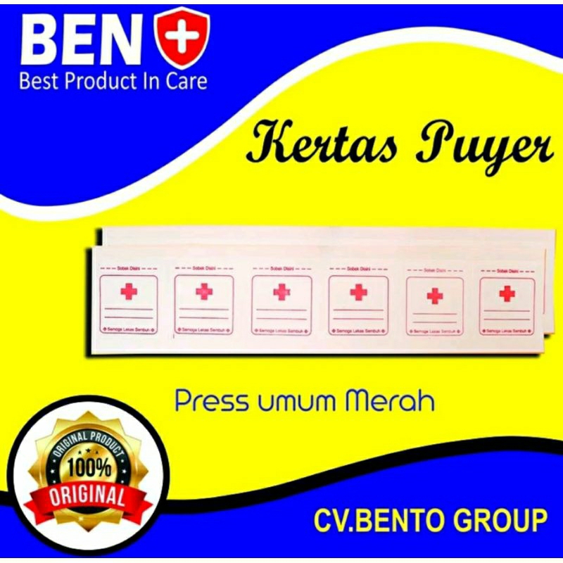 Jual kertas puyer murah warna merah isi 1200pcs | Shopee Indonesia